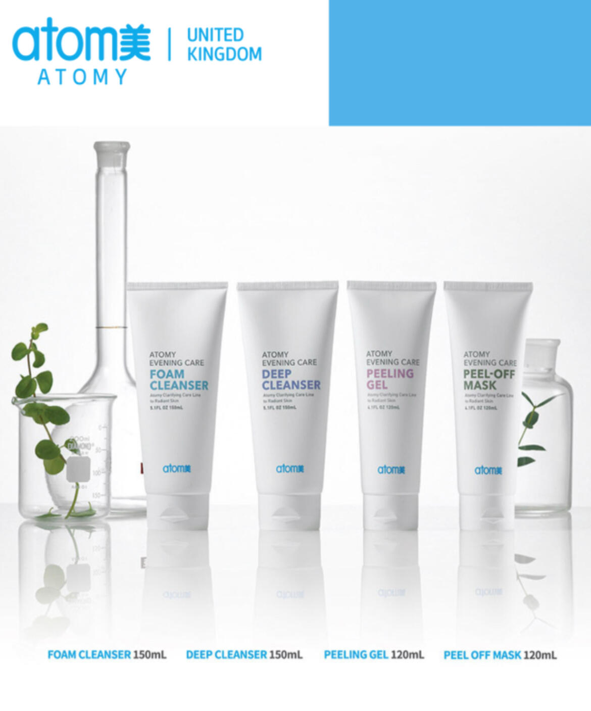 Atomy - Beaconsfield, GB-ENG - Nextdoor