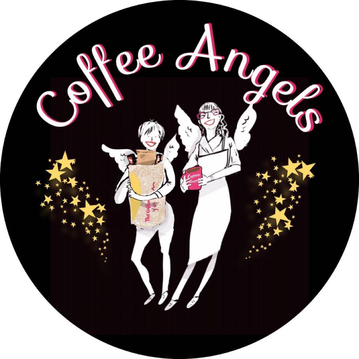 Coffee Angels Tisbury - Salisbury - Nextdoor