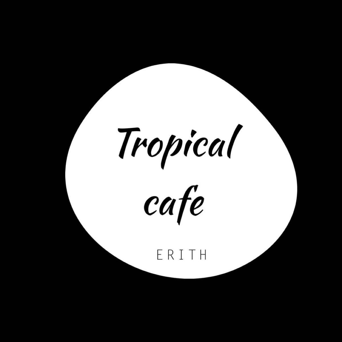 Tropical Cafe - Erith - Nextdoor