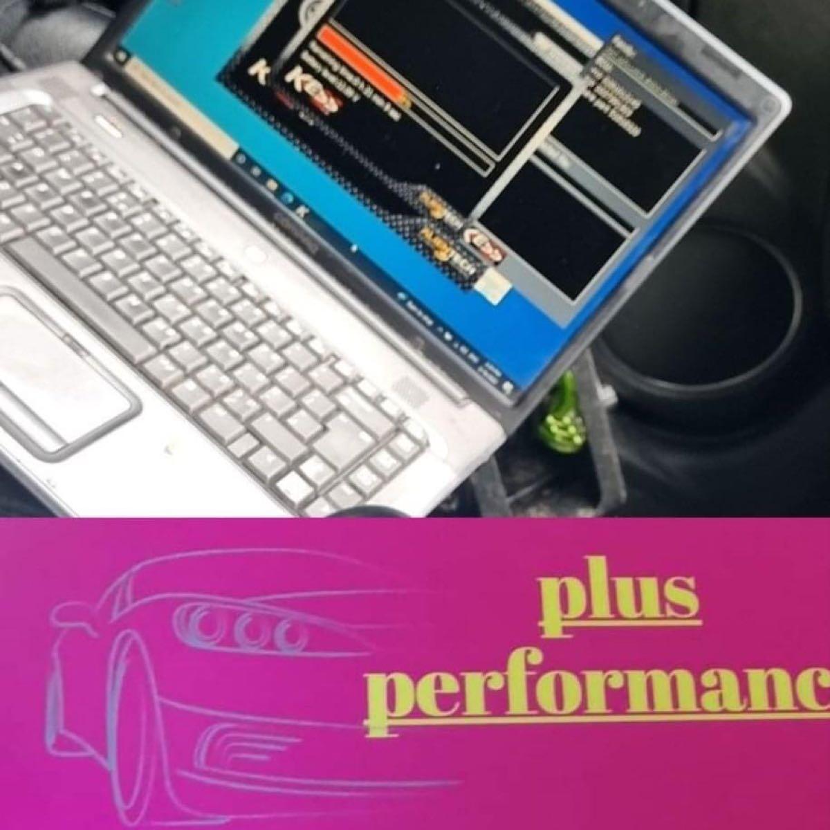 Plus performance tuning - Nextdoor