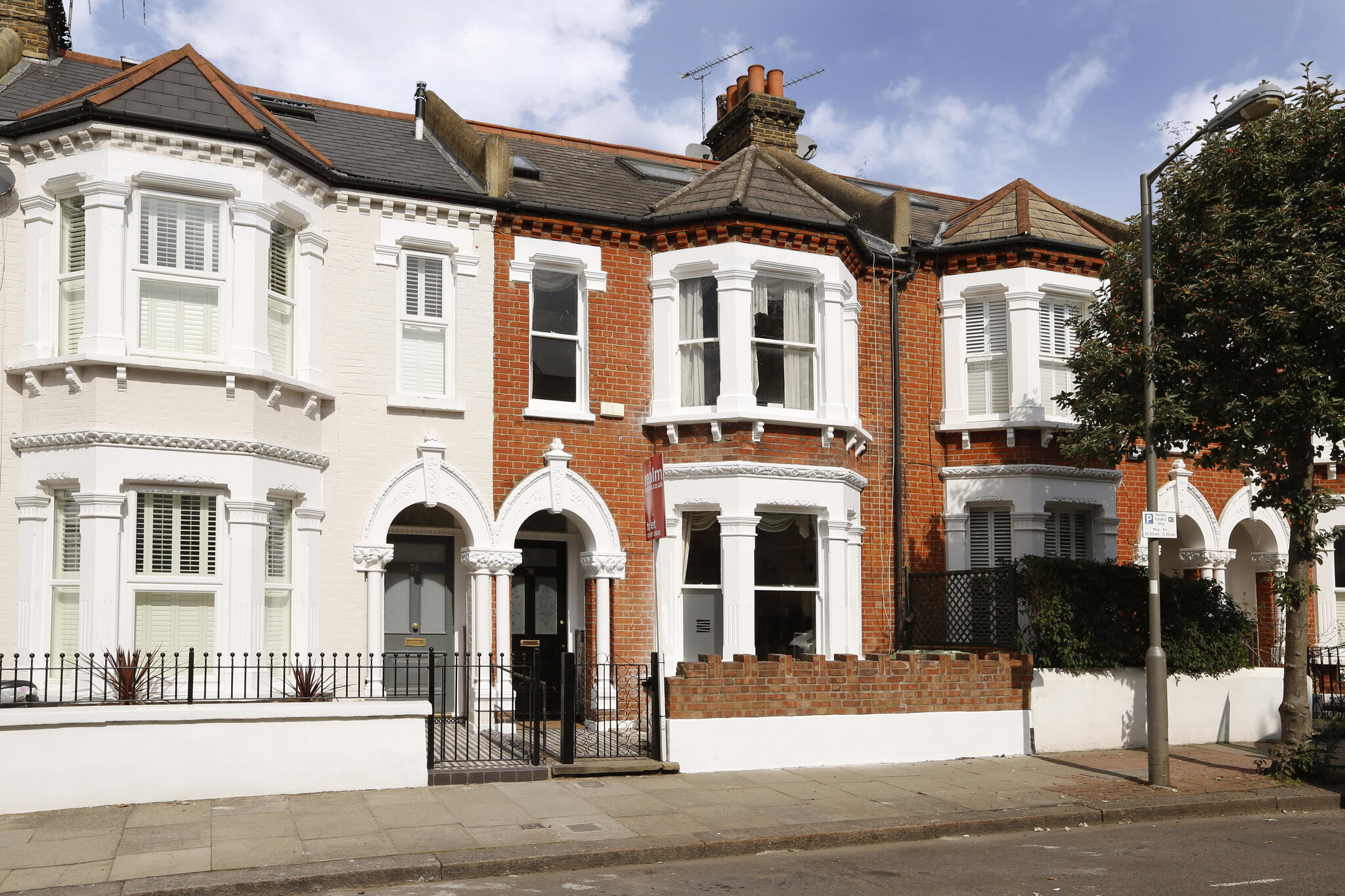 Cicada Road - London, England - Nextdoor