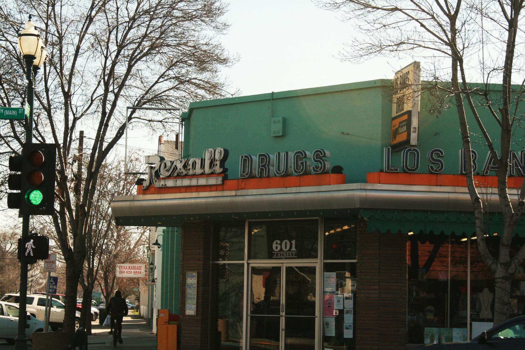 Los Banos Downtown Fountain and Gifts - Los Banos, CA - Nextdoor