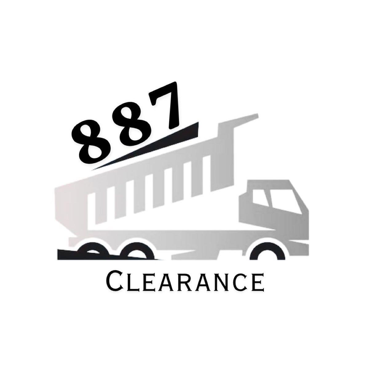 887 Clearance - Nextdoor