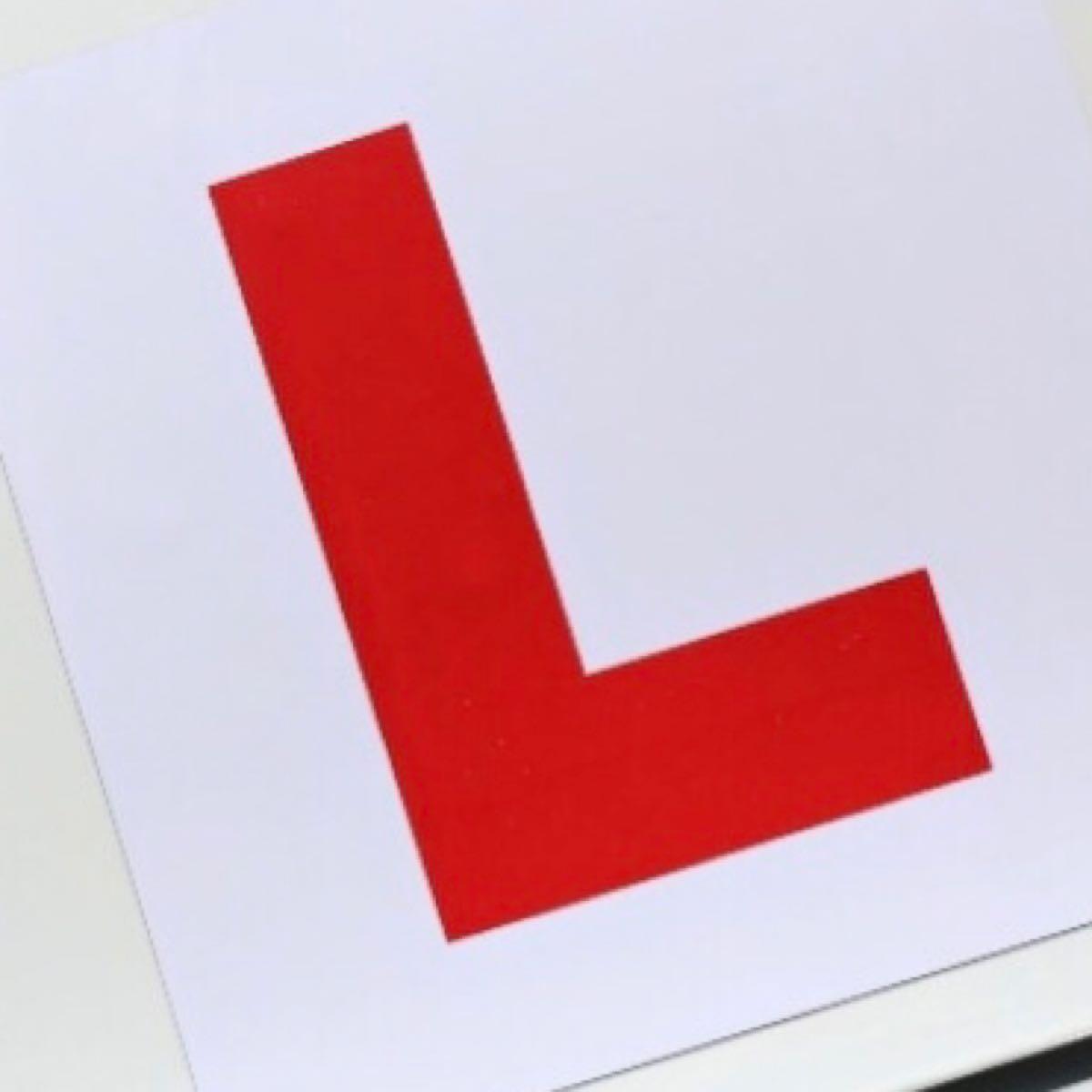 SS Driving Lessons - Beckenham, GB-ENG - Nextdoor