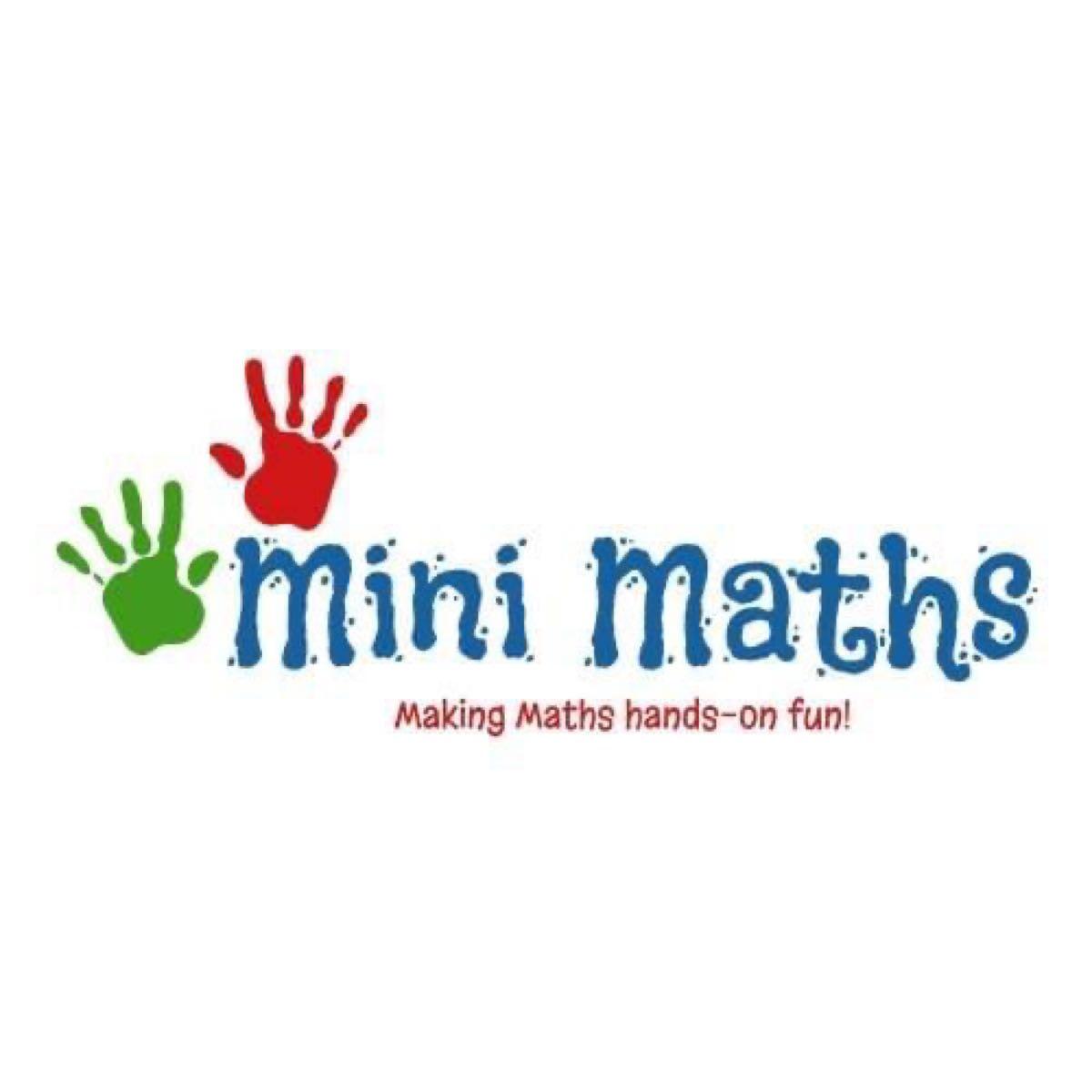 Mini Maths - Nextdoor