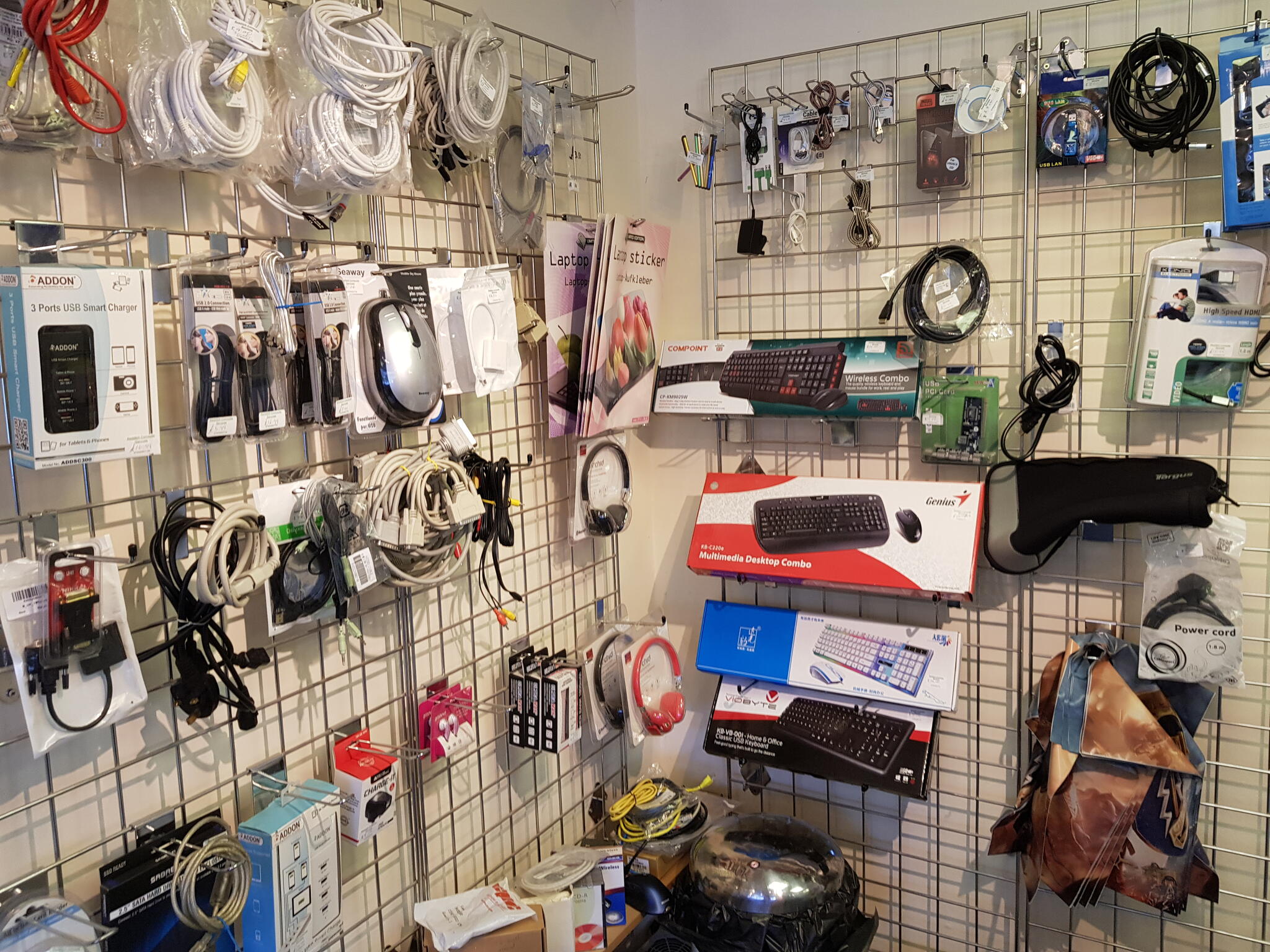 Redditch Computer Services - Redditch - Nextdoor