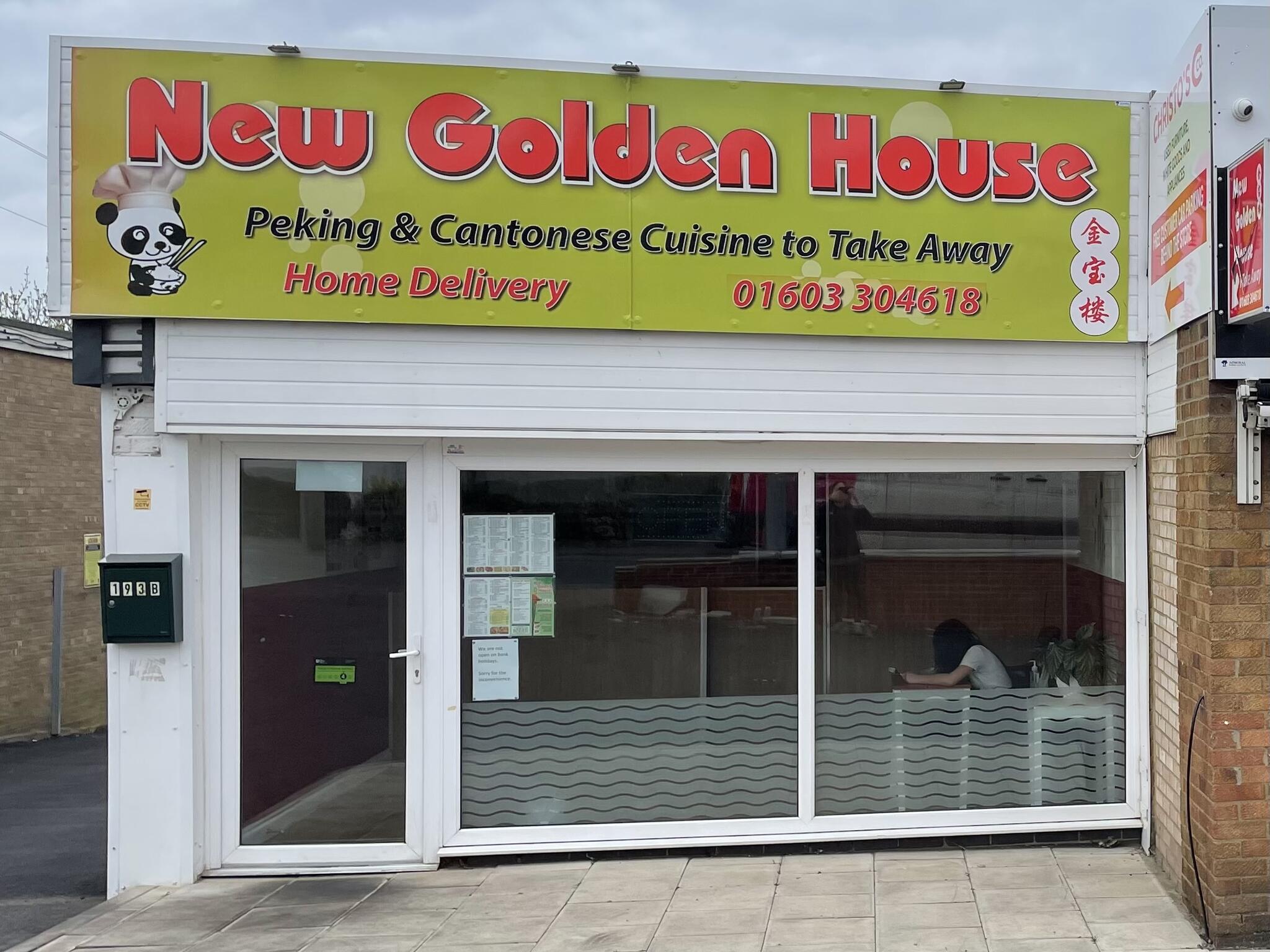 New golden house - Norwich - Nextdoor