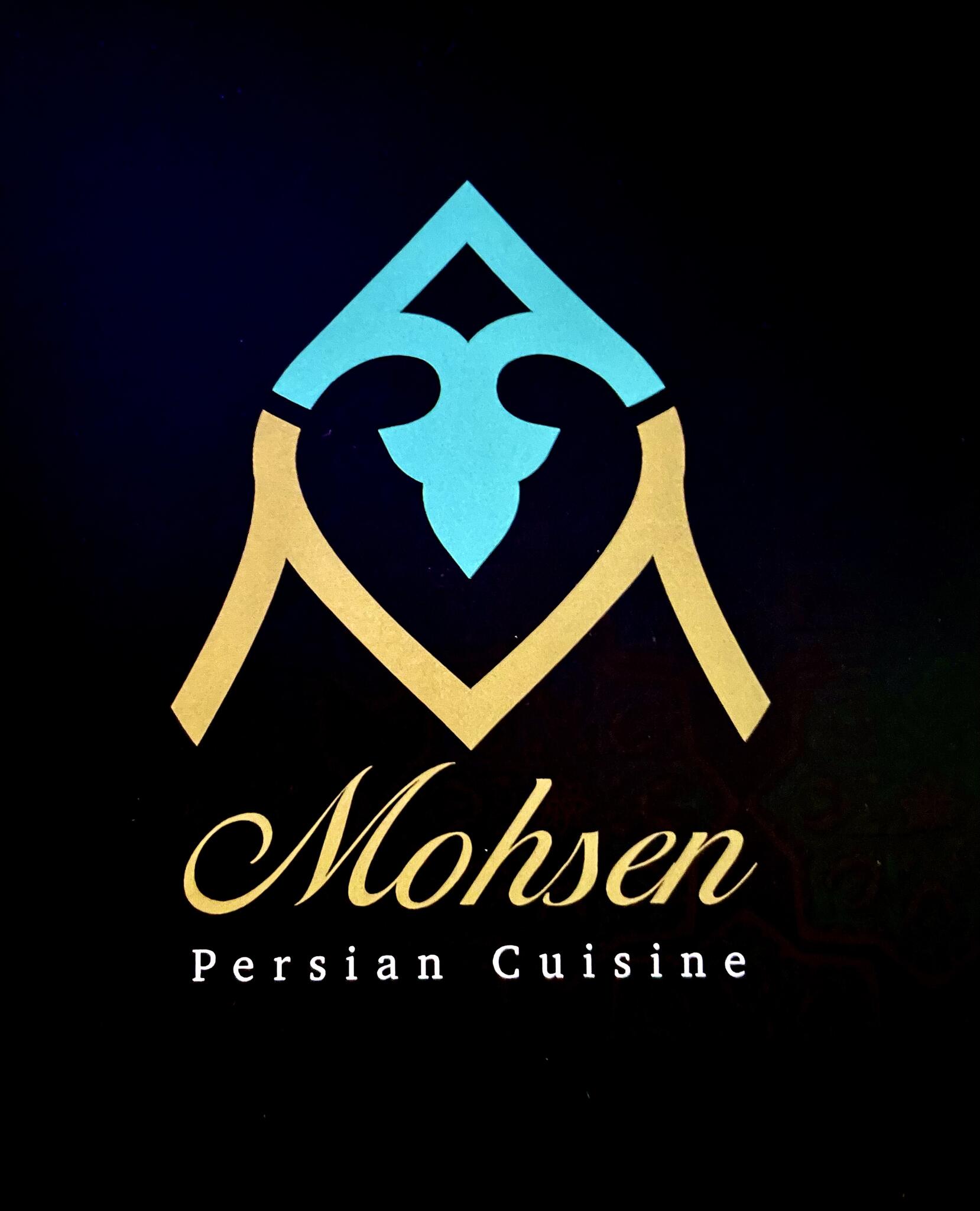 Mohsen Restaurant - London - Nextdoor