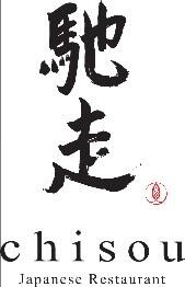 Chisou Japanese Restaurant Knightsbridge - London - Nextdoor