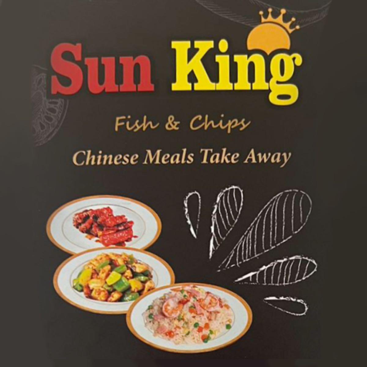 Sun King Takeaway - Macclesfield - Nextdoor
