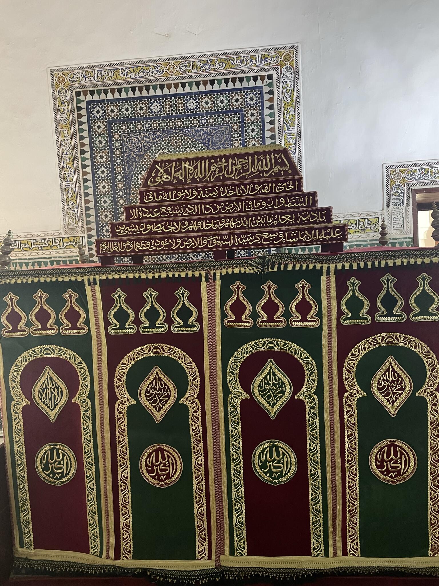 Marrakech Bazaar - London - Nextdoor