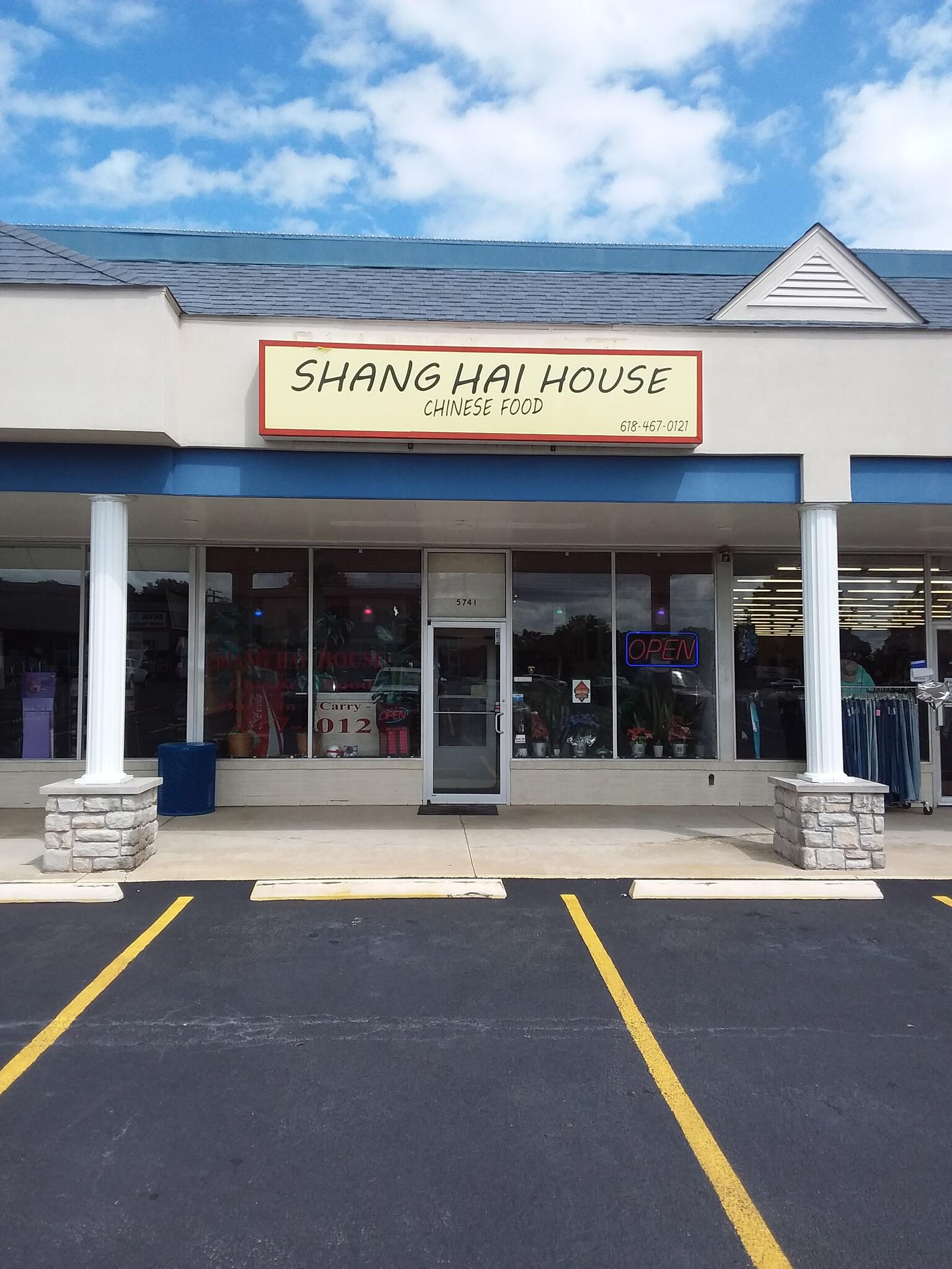 Shang Hai House Chinese Food - Godfrey, IL - Nextdoor