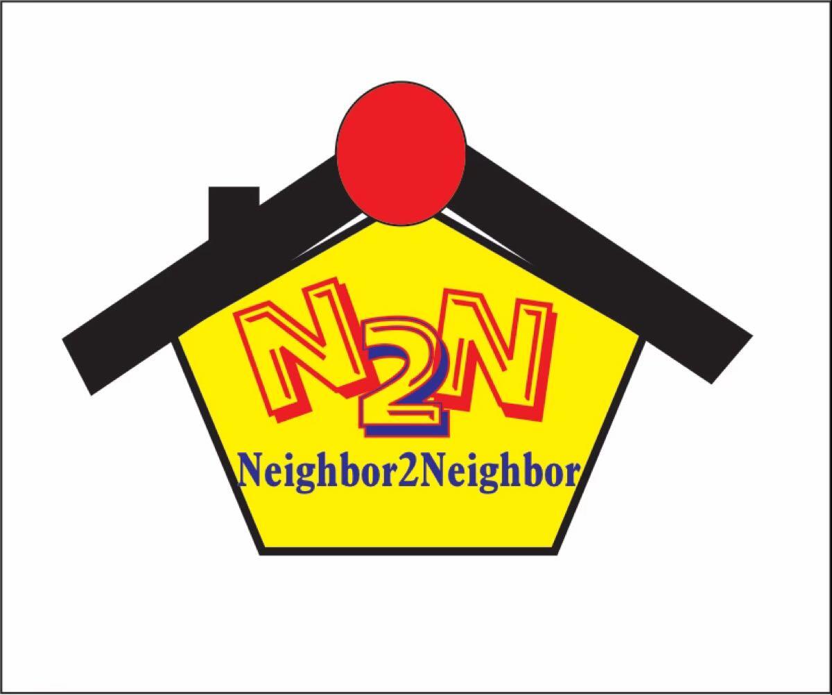 Neighbor2Neighbor - Carthage, NC - Nextdoor