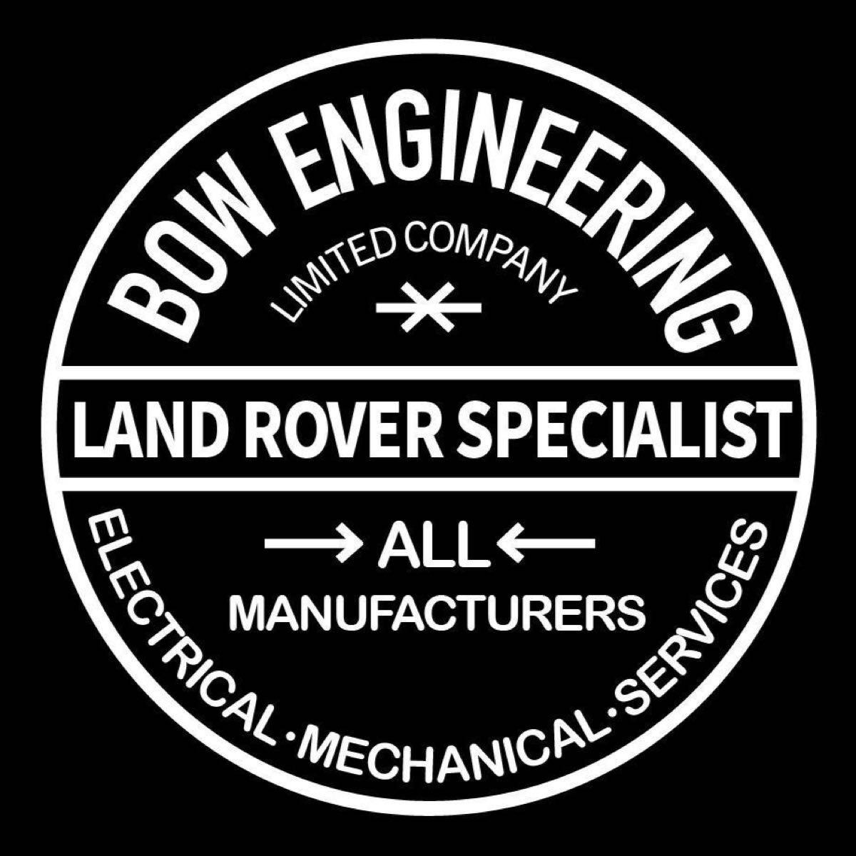 Bow Engineering Services Ltd - Salisbury - Nextdoor