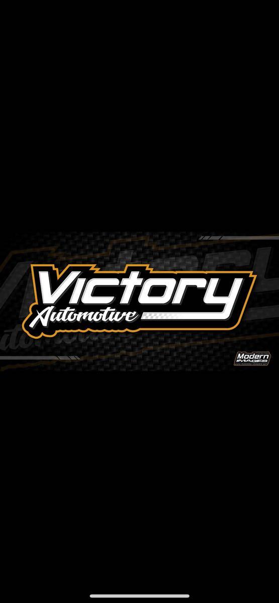 Victory Automotive - Williamsburg, VA - Nextdoor