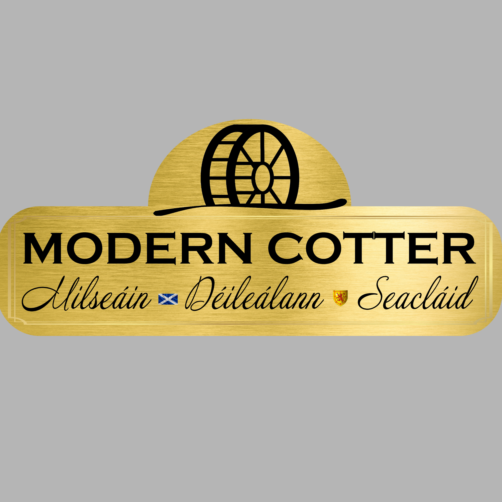 Modern Cotter - Sycamore, IL - Nextdoor