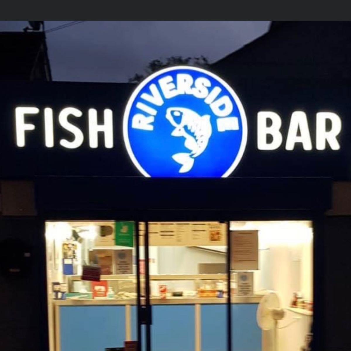 Riverside Fish Bar - Guildford - Nextdoor