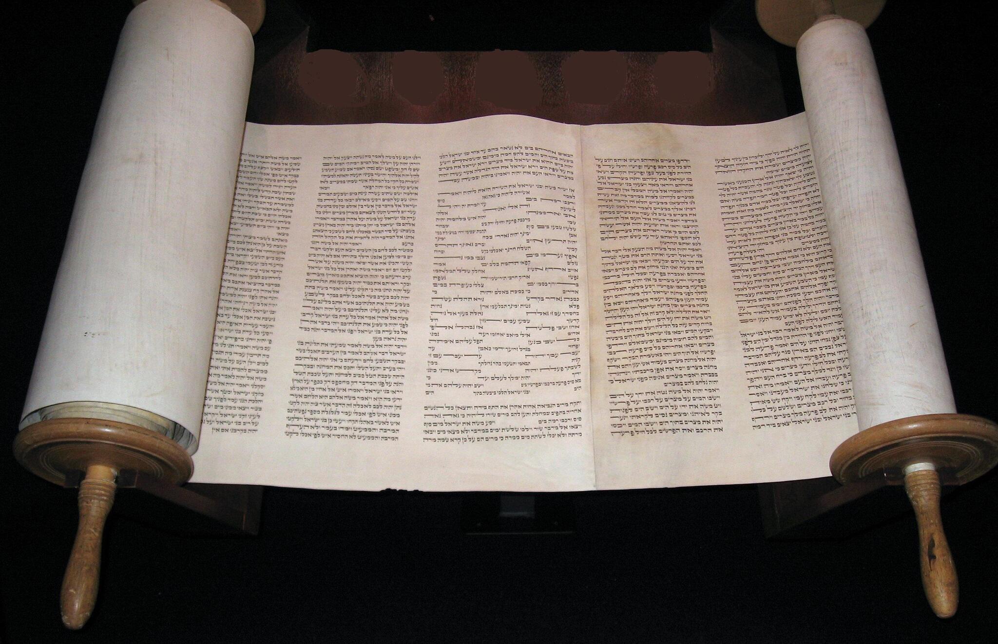 The Dunham Bible Museum - Houston, TX - Nextdoor The Dunham Bible Museum - Houston, TX - Nextdoor