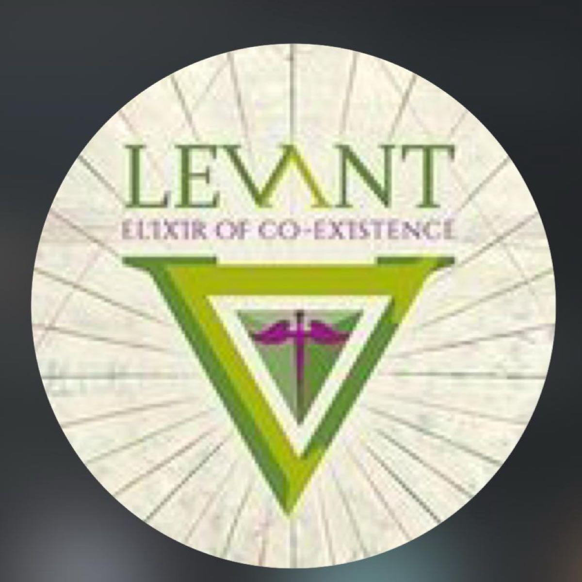 LEVANT: Elixir of Co-Existence - Manchester - Nextdoor