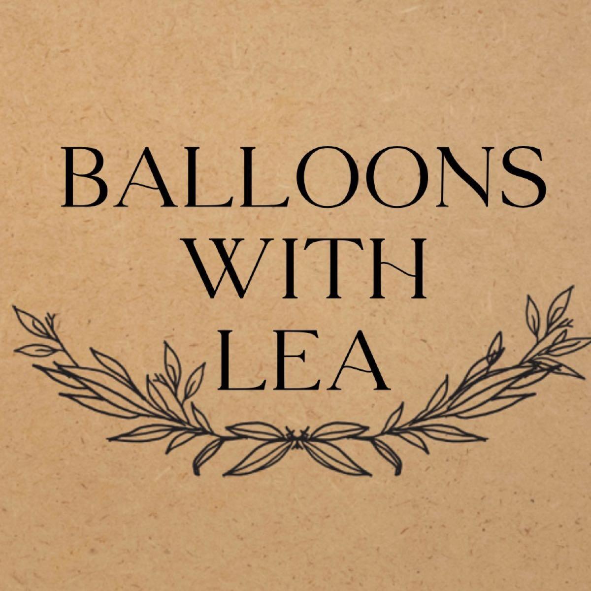 Balloons with Lea - Nextdoor