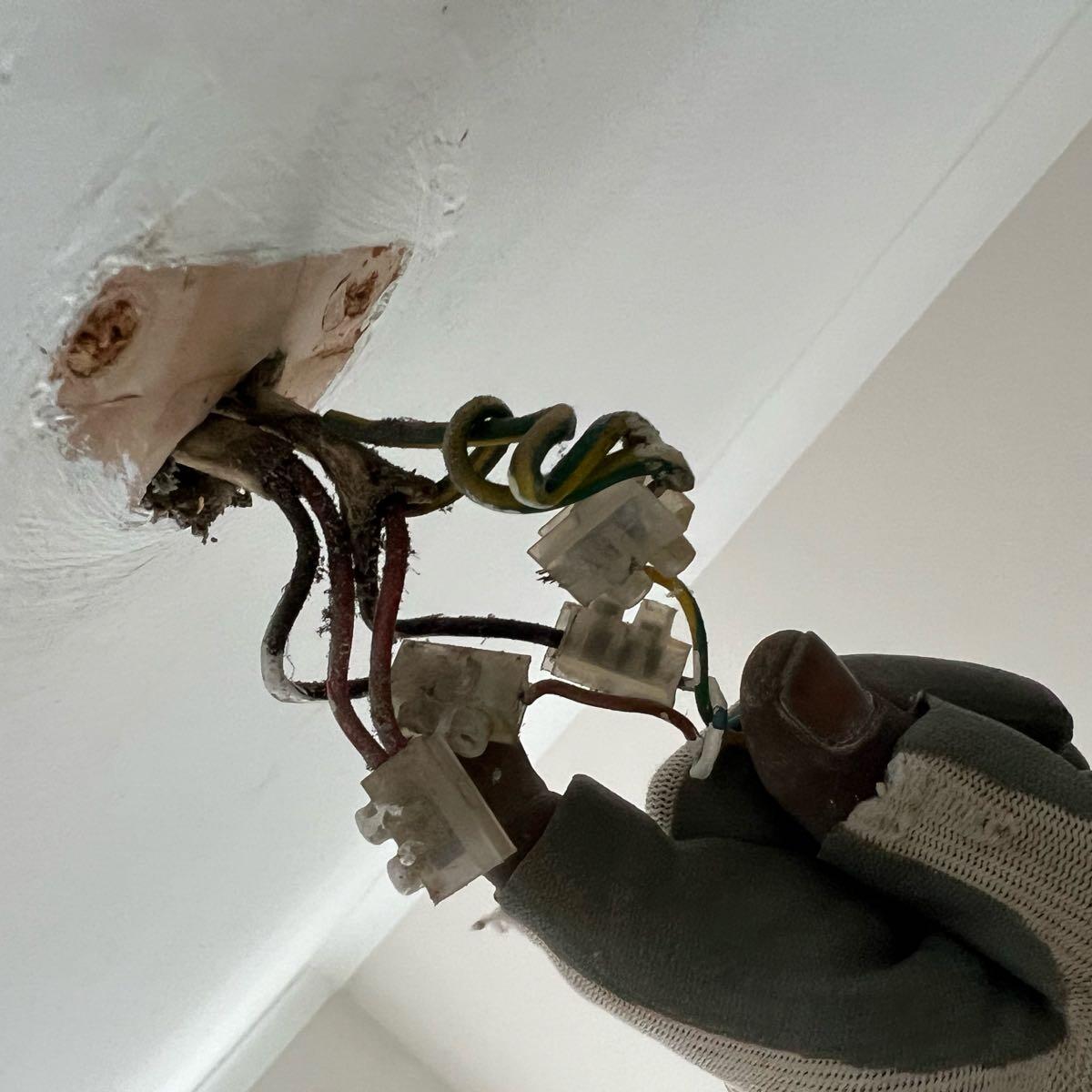 AO Electrical - London - Nextdoor