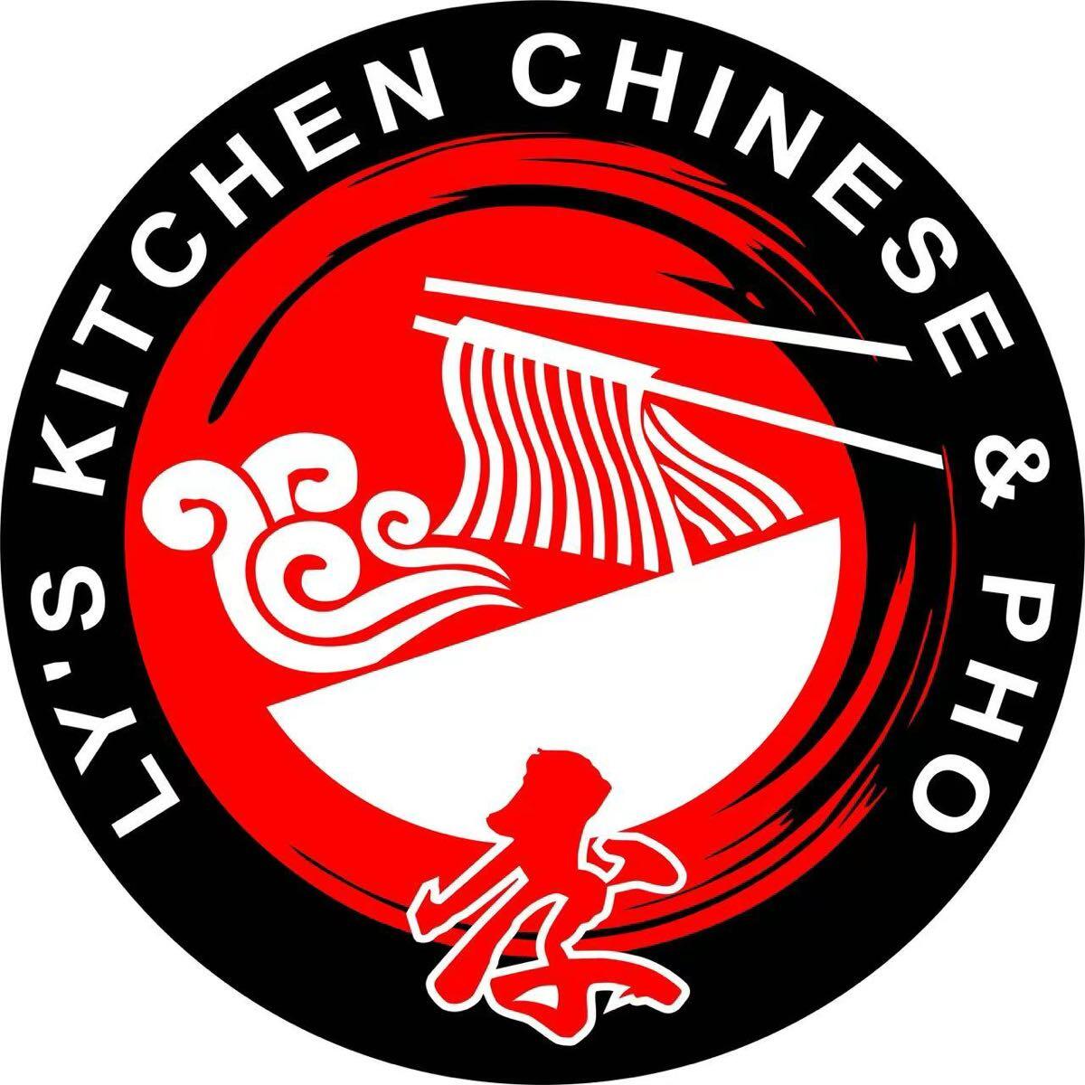 Lys kitchen - Nextdoor