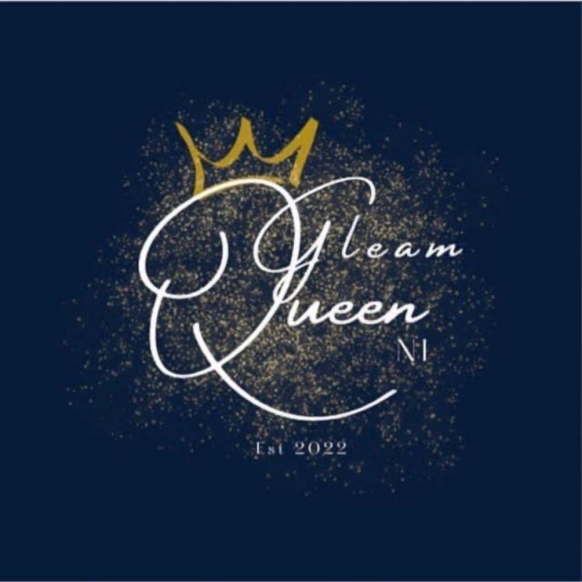 Gleam Queen NI - Nextdoor