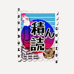 Tsundoku Comics - Nextdoor