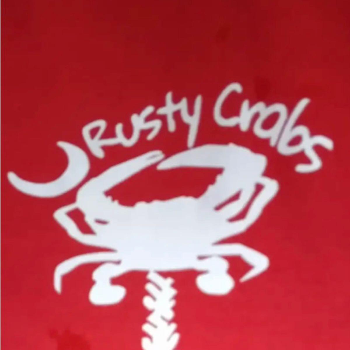 Rusty Crabs - Saint Helena Island, SC - Nextdoor