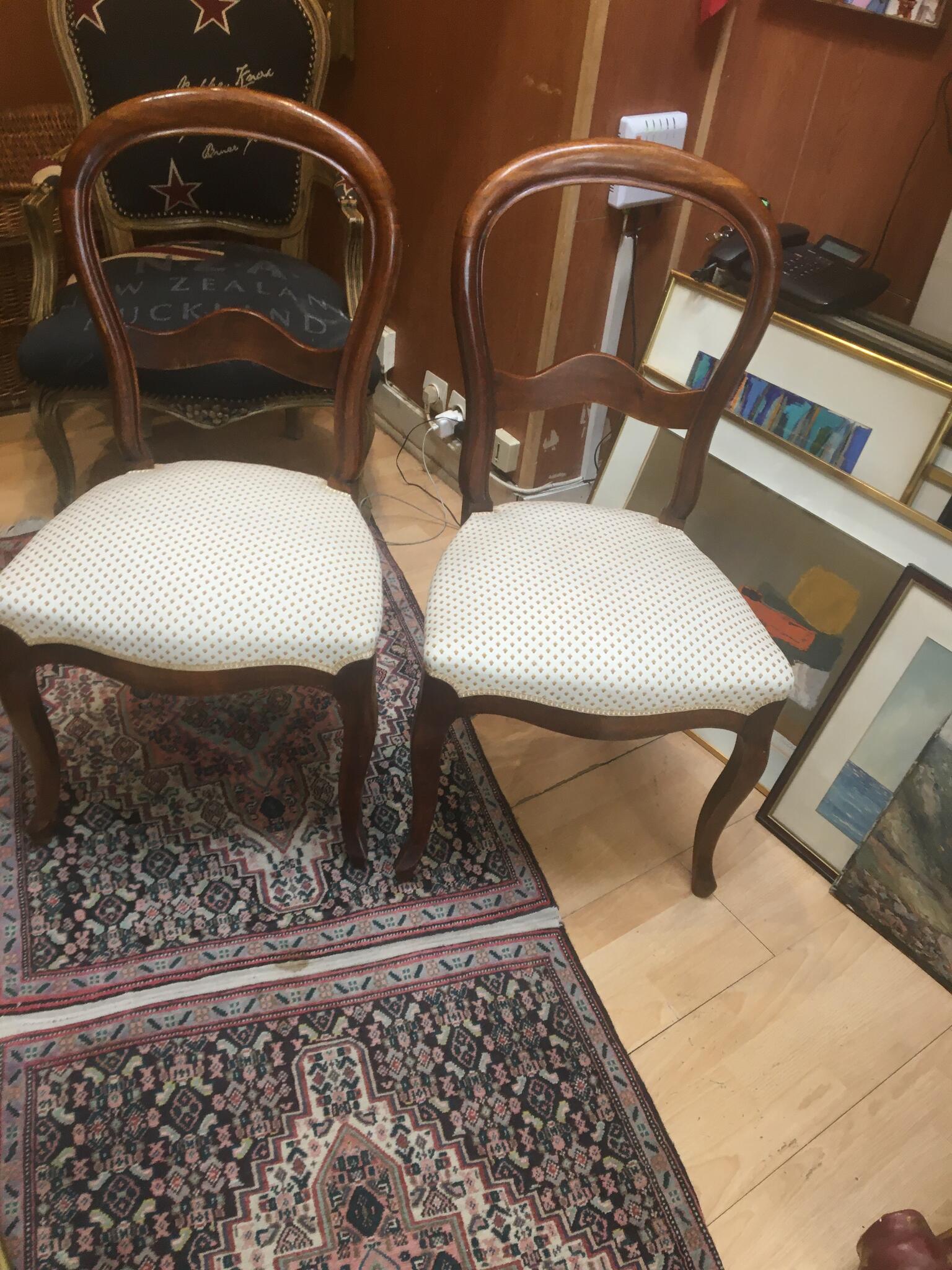 Riesner Antiquitee - Nextdoor