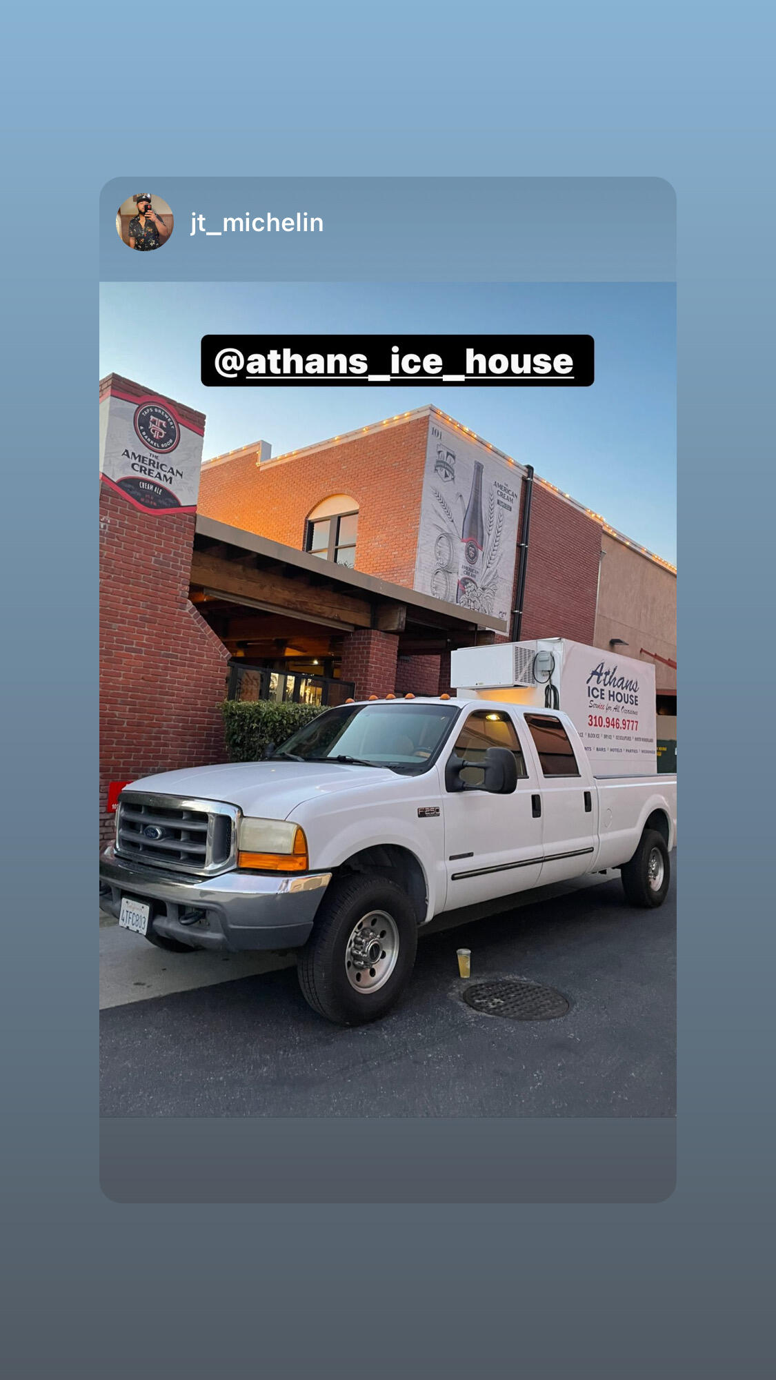 Athans Ice House - Whittier, CA - Nextdoor