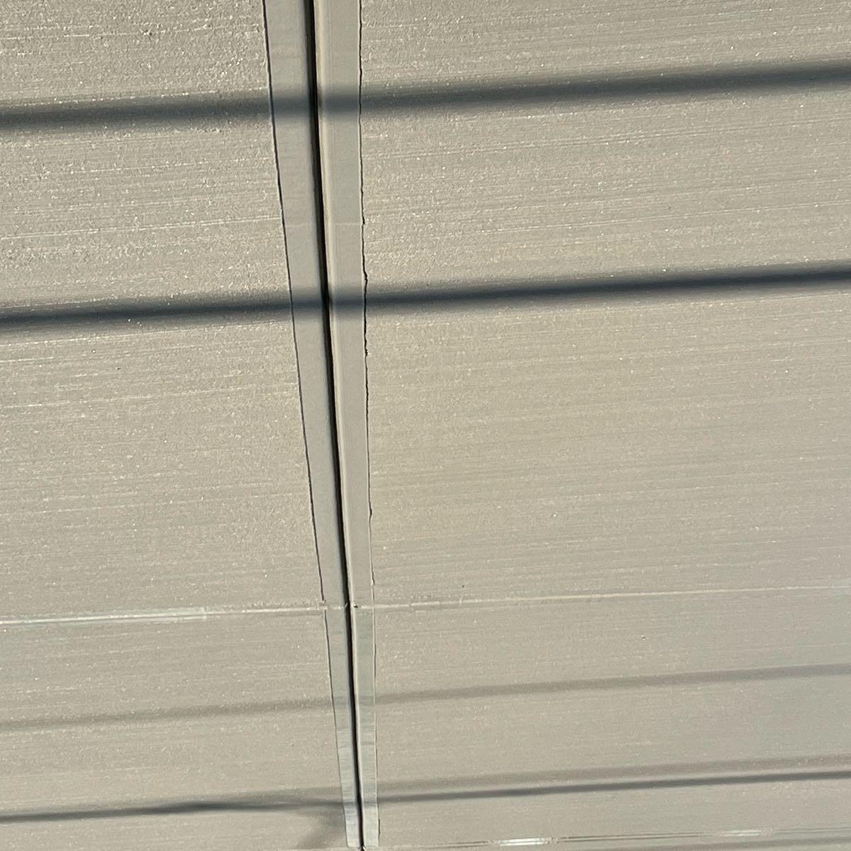 Concree - New Castle, IN - Nextdoor