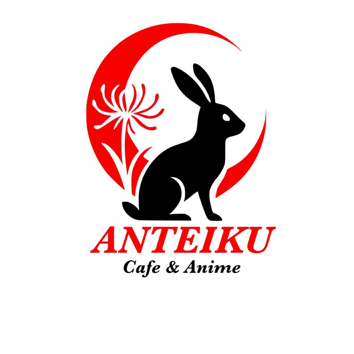 Anteiku Cafe - Baldwin Park, CA - Nextdoor