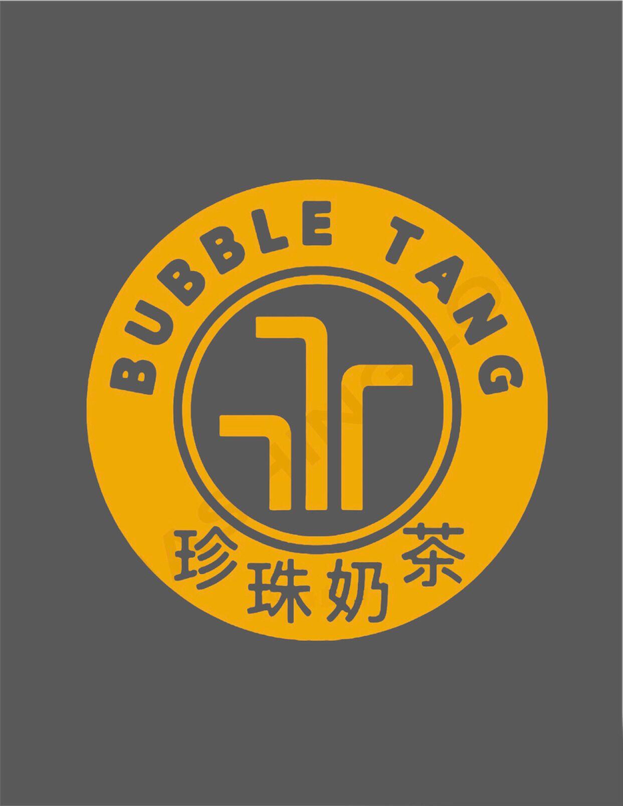 Bubble Tang - Camberley - Nextdoor