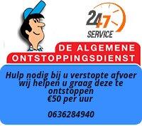 Shadow Works - Nextdoor