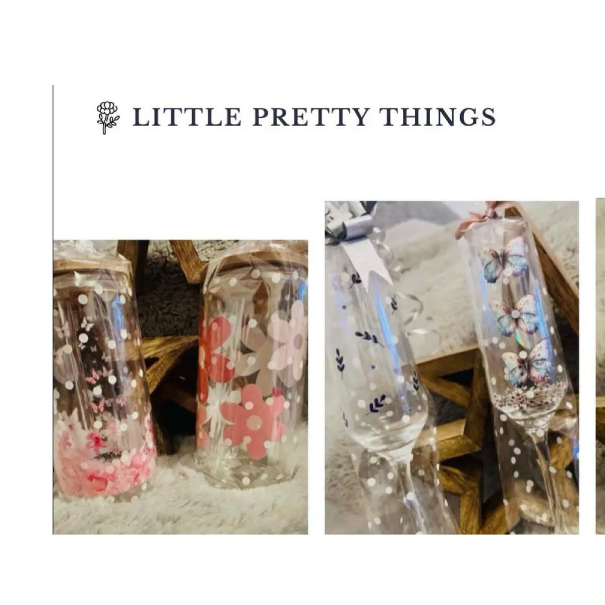 Little pretty things - Nextdoor