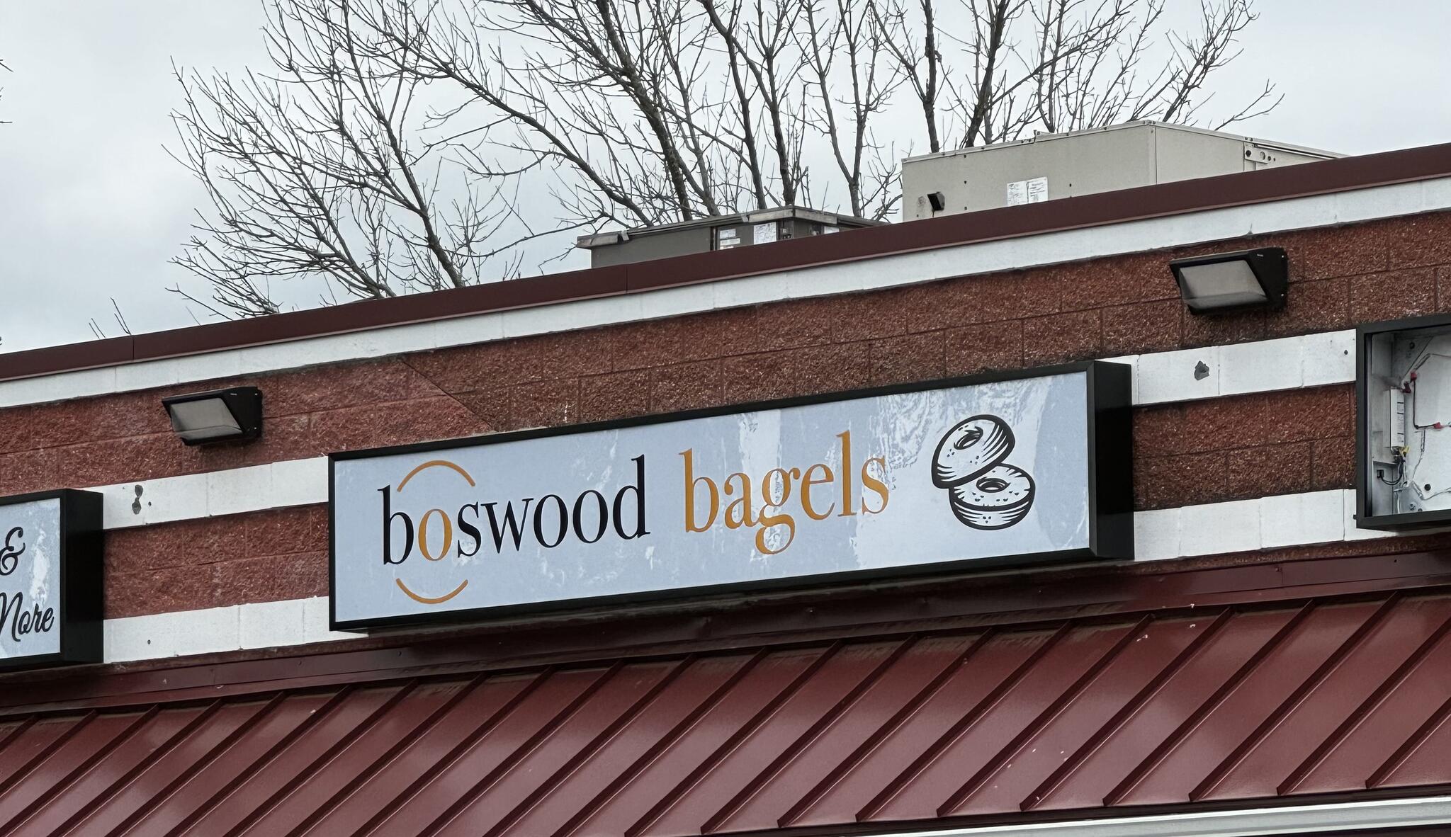Boswood Bagels - Clementon, NJ - Nextdoor