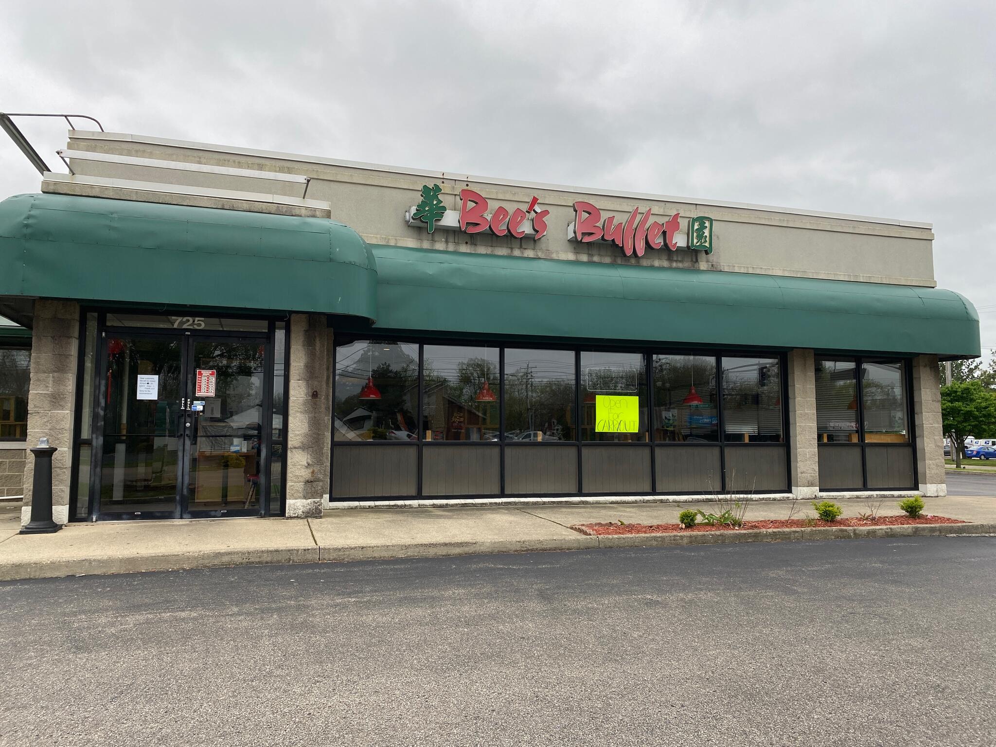 Bee's Buffet - Chinese Carryout - Seafood/Chicken - Sushi - Fairfield, OH - Nextdoor