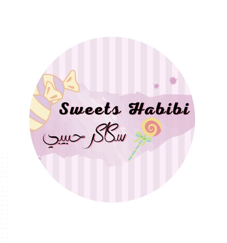 Sweets Habibi - London, GB-ENG - Nextdoor