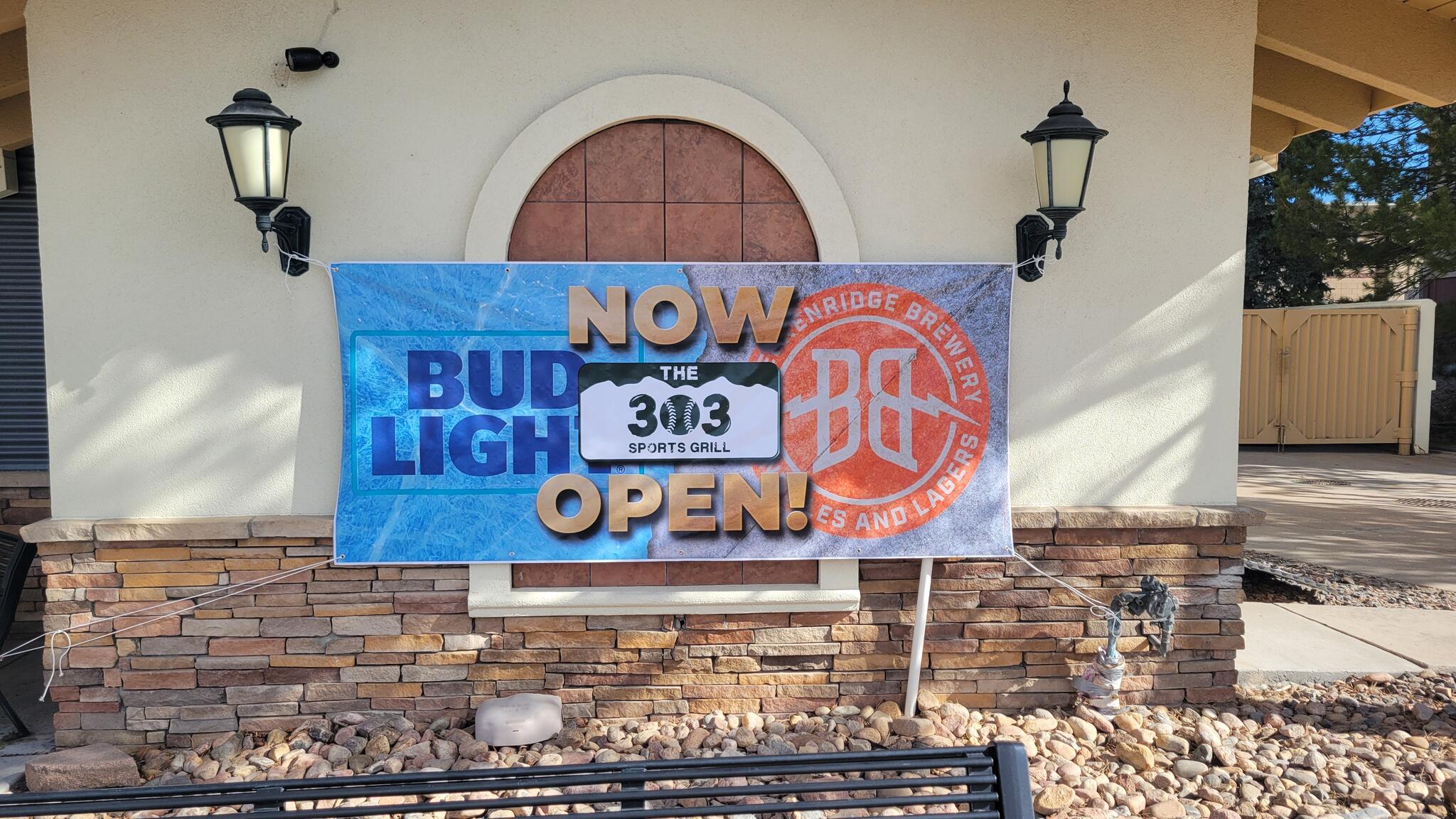 The 303 Sports Grill of Lone Tree - Nextdoor