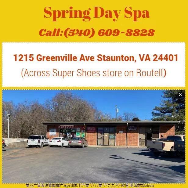 Spring Day Spa - Staunton, VA - Nextdoor