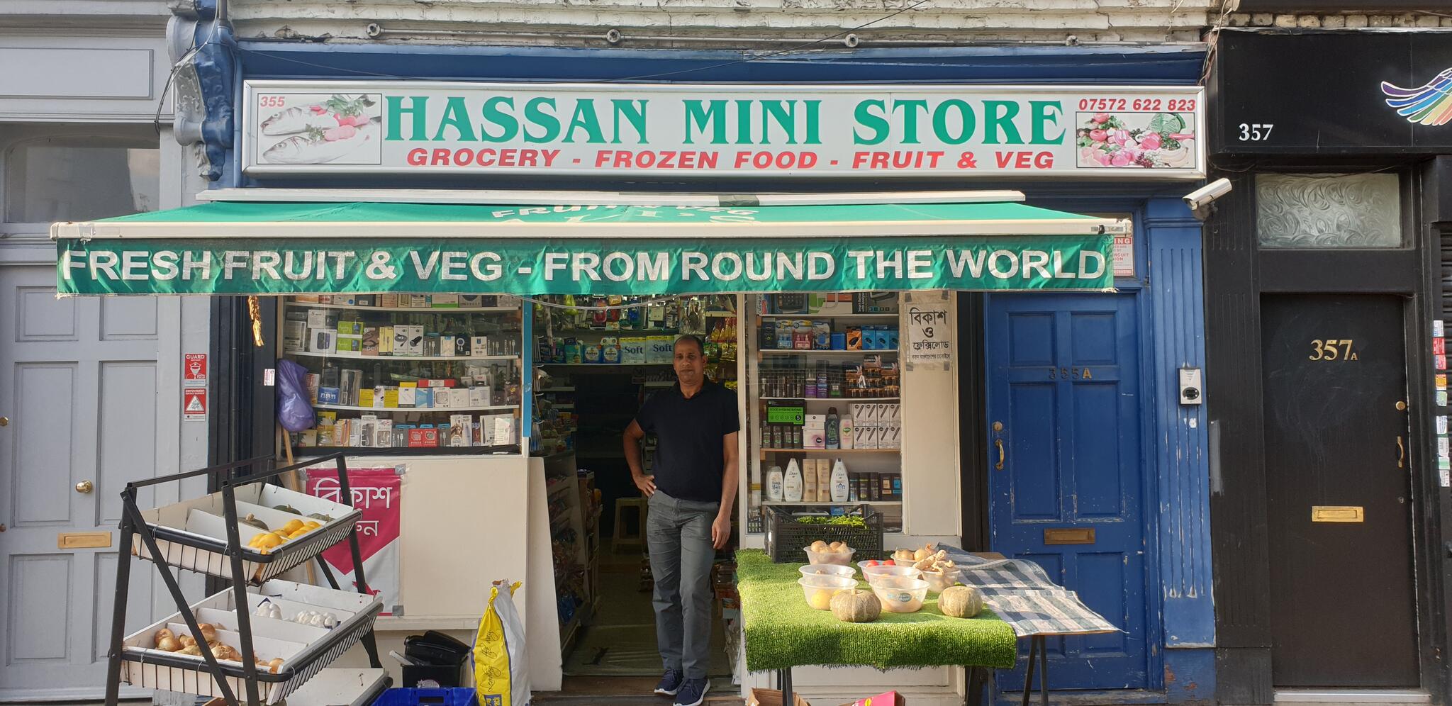 Mini Grocery Store Front