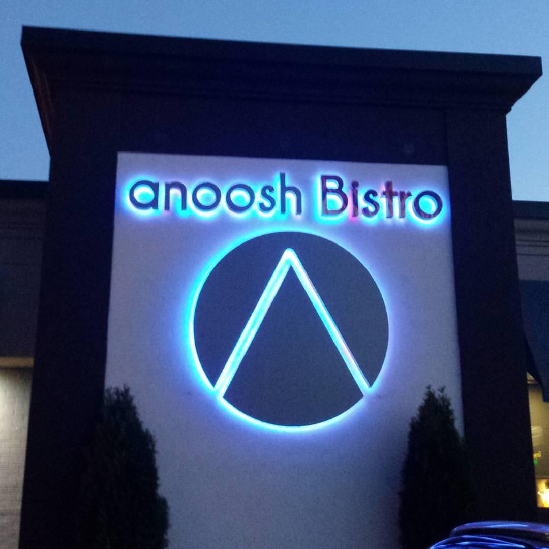 Anoosh Bistro - Louisville, KY - Nextdoor