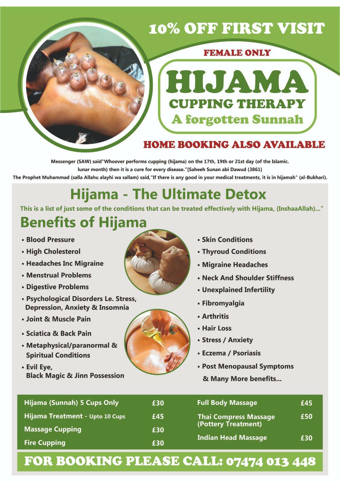 Hijama cupping therapy a forgotten sunnah - Nextdoor