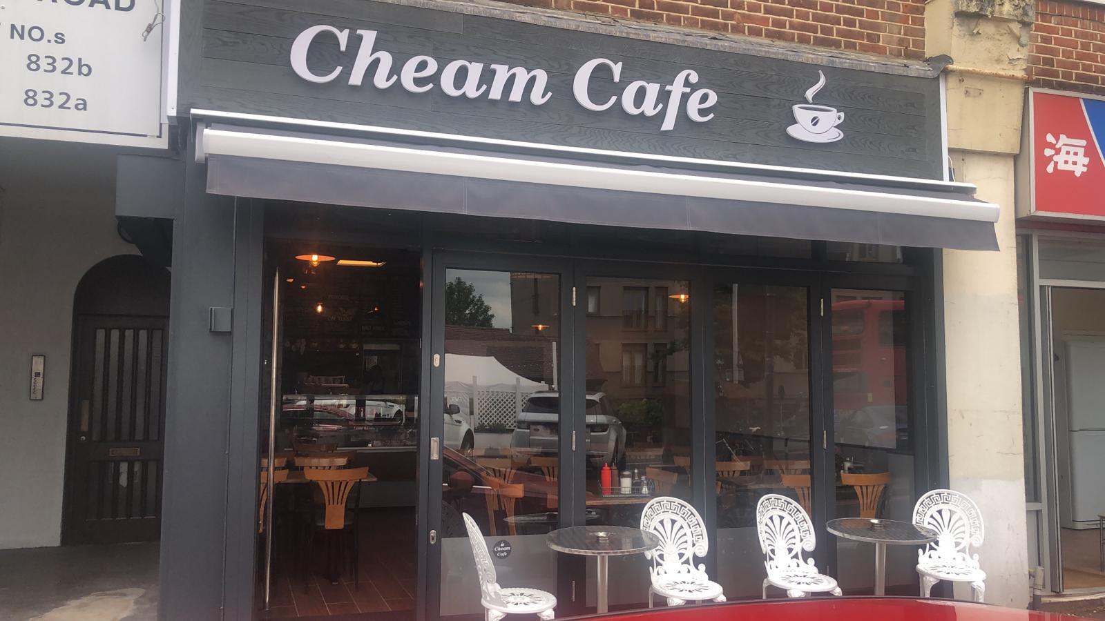 Cheam Cafe - Sutton - Nextdoor