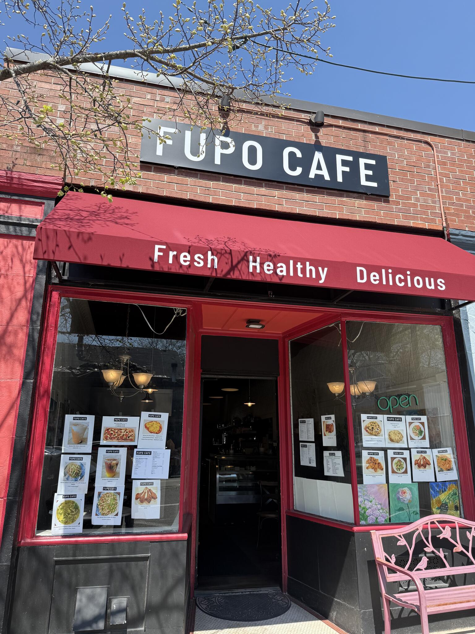 Fupo Cafe - Cambridge, MA - Nextdoor