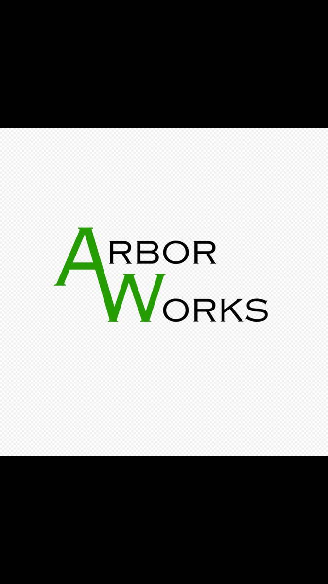 ArborWorks LLC - Nextdoor