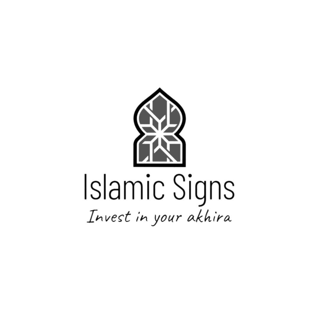 Islamic Signs Co - Nextdoor