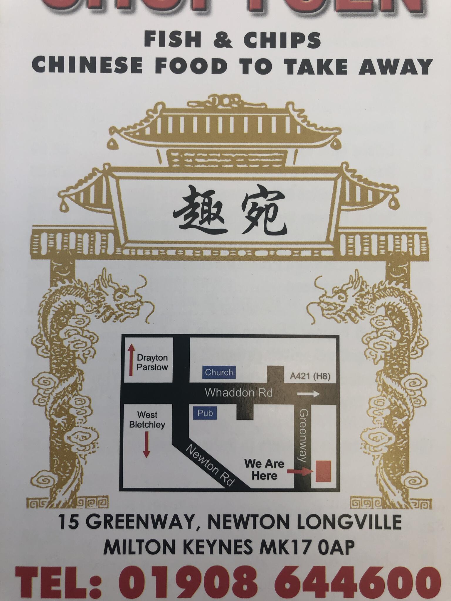 Chui Yuen Chinese & Fish n Chips - Milton Keynes, England - Nextdoor