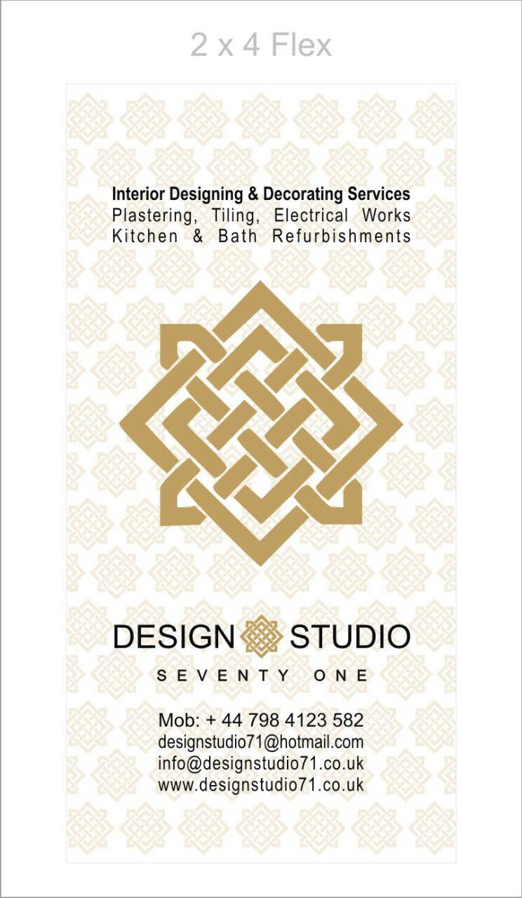 Design Studio 71 - Nextdoor